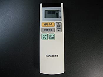 【中古】パナソニック リモコン DC137R-T22【メーカー名】パナソニック(Panasonic)【メーカー型番】【ブランド名】パナソニック(Panasonic)商品画像はイメージです。中古という特性上、使用に影響ない程度の使用感・経年劣...