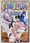【中古】ONE PIECE piece.15 [DVD]【メーカー名】エイベックス・ピクチャーズ【メーカー型番】【ブランド名】【商品説明】中古商品のご購入時はご購入前に必ず確認をお願いいたします。商品画像はイメージです。中古という特性上、使...