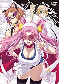 【中古】『聖痕のクェイサー』ディレクターズカット版 Vol.5 [DVD]【メーカー名】ビクターエンタテインメント【メーカー型番】【ブランド名】Flying Dog商品画像はイメージです。中古という特性上、使用に影響ない程度の使用感・経年劣...