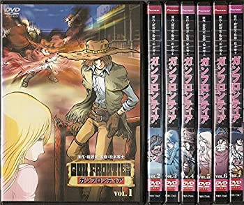 【中古】ガンフロンティア 全7巻セット [レンタル落ち] [DVD]【メーカー名】ジェネオンユニバーサルエンターテインメント【メーカー型番】【ブランド名】商品画像はイメージです。中古という特性上、使用に影響ない程度の使用感・経年劣化（傷、汚...