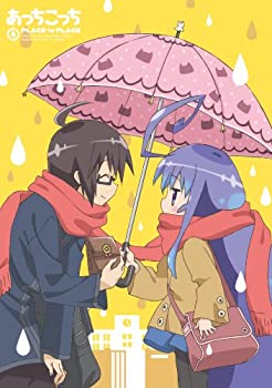 【中古】あっちこっち 6 [Blu-ray]【メーカー名】ポニーキャニオン【メーカー型番】【ブランド名】ポニーキャニオン【商品説明】【中古】あっちこっち 6 [Blu-ray]・中古品（ユーズド品）について商品画像はイメージです。中古という...