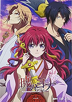 【中古】暁のヨナVol.1 [Blu-ray]【メーカー名】バップ【メーカー型番】【ブランド名】商品画像はイメージです。中古という特性上、使用に影響ない程度の使用感・経年劣化（傷、汚れなど）がある場合がございます。また、中古品の特性上、ギフ...