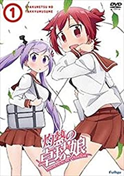 【中古】灼熱の卓球娘 [レンタル落ち] 全6巻セット [DVDセット]【メーカー名】【メーカー型番】【ブランド名】商品画像はイメージです。中古という特性上、使用に影響ない程度の使用感・経年劣化（傷、汚れなど）がある場合がございます。また、中...