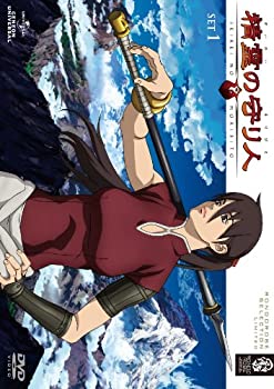 【中古】精霊の守り人 SET1 〈期間限定生産〉 [DVD]【メーカー名】ジェネオン・ユニバーサル【メーカー型番】【ブランド名】商品画像はイメージです。中古という特性上、使用に影響ない程度の使用感・経年劣化（傷、汚れなど）がある場合がござい...