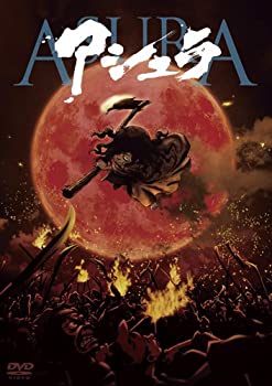 【中古】アシュラ [DVD]【メーカー名】バンダイビジュアル【メーカー型番】【ブランド名】バンダイビジュアル【商品説明】【中古】アシュラ [DVD]・中古品（ユーズド品）について商品画像はイメージです。中古という特性上、使用に影響ない程度の...