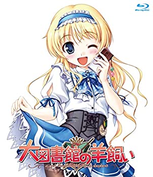 【中古】TVアニメーション『大図書館の羊飼い』 第4巻 (限定版) [Blu-ray]【メーカー名】加賀電子【メーカー型番】【ブランド名】商品画像はイメージです。中古という特性上、使用に影響ない程度の使用感・経年劣化（傷、汚れなど）がある場...