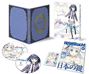 【中古】メルヘン・メドヘン第1巻(初回限定生産) [Blu-ray]【メーカー名】NBCユニバーサル・エンターテイメントジャパン【メーカー型番】【ブランド名】【商品説明】【中古】メルヘン・メドヘン第1巻(初回限定生産) [Blu-ray]・...