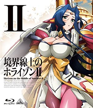 【中古】境界線上のホライゾンII (Horizon in the Middle of Nowhere II) 2 [Blu-ray]【メーカー名】バンダイビジュアル【メーカー型番】【ブランド名】バンダイビジュアル商品画像はイメージです。中古...