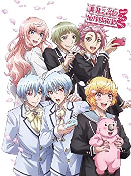 【中古】美男高校地球防衛部LOVE! LOVE! LOVE! Blu-ray【メーカー名】ポニーキャニオン【メーカー型番】【ブランド名】ポニーキャニオン商品画像はイメージです。中古とう特性上、使用に影響ない程度の使用感・経年劣化（傷、汚れな...