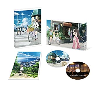 【中古】きみの声をとどけたい 限定版 [Blu-ray]【メーカー名】KADOKAWA / 角川書店【メーカー型番】【ブランド名】【商品説明】【中古】きみの声をとどけたい 限定版 [Blu-ray]・中古品（ユーズド品）について商品画像はイ...