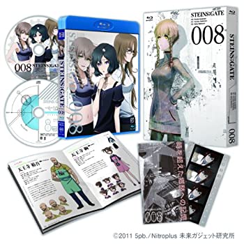 【中古】STEINS;GATE Vol.8【初回限定版】 [Blu-ray]【メーカー名】メディアファクトリー【メーカー型番】【ブランド名】商品画像はイメージです。中古という特性上、使用に影響ない程度の使用感・経年劣化（傷、汚れなど）がある...