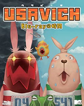 【中古】USAVICH Blu-rayの時間 (数量限定商品)【メーカー名】ポニーキャニオン【メーカー型番】【ブランド名】ポニーキャニオン【商品説明】【中古】USAVICH Blu-rayの時間 (数量限定商品)・中古品（ユーズド品）につい...