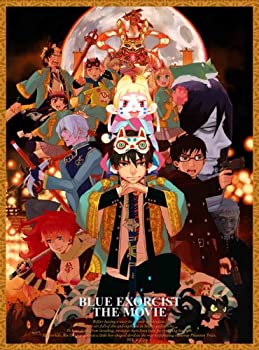 【中古】青の祓魔師 劇場版【完全生産限定版】 [DVD]【メーカー名】アニプレックス【メーカー型番】【ブランド名】アニプレックス商品画像はイメージです。中古という特性上、使用に影響ない程度の使用感・経年劣化（傷、汚れなど）がある場合がござい...