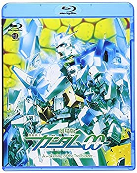 【中古】劇場版 機動戦士ガンダムOO —A wakening of the Trailblazer— [Blu-ray]【メーカー名】バンダイビジュアル【メーカー型番】【ブランド名】商品画像はイメージです。中古という特性上、使用に影響ない程...