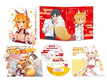 【中古】世話やきキツネの仙狐さん Vol.1 [Blu-ray]【メーカー名】KADOKAWA メディアファクトリー【メーカー型番】【ブランド名】商品画像はイメージです。中古という特性上、使用に影響ない程度の使用感・経年劣化（傷、汚れなど）...