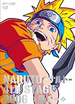 【中古】NARUTO -ナルト- 4th STAGE 2006 巻ノ一 [DVD]【メーカー名】アニプレックス【メーカー型番】【ブランド名】アニプレックス【商品説明】【中古】NARUTO -ナルト- 4th STAGE 2006 巻ノ一 [...