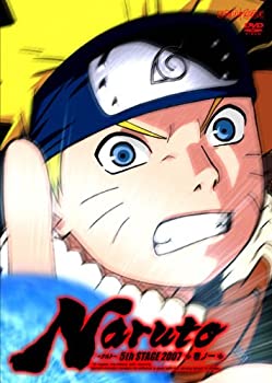 【中古】NARUTO-ナルト- 5th STAGE 2007 巻ノ一 [DVD]【メーカー名】アニプレックス【メーカー型番】【ブランド名】アニプレックス商品画像はイメージです。中古という特性上、使用に影響ない程度の使用感・経年劣化（傷、汚れ...