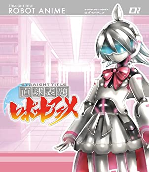 【中古】直球表題ロボットアニメ vol.2[CD付] [Blu-ray]【メーカー名】エイベックス・ピクチャーズ【メーカー型番】【ブランド名】【商品説明】【中古】直球表題ロボットアニメ vol.2[CD付] [Blu-ray]・中古品（ユー...