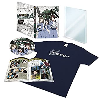 【中古】白銀の意思アルジェヴォルン 第4巻(初回生産限定版) [Blu-ray]【メーカー名】ワーナー・ブラザース・ホームエンターテイメント【メーカー型番】【ブランド名】商品画像はイメージです。中古という特性上、使用に影響ない程度の使用感・...