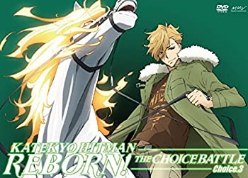 【中古】家庭教師ヒットマンREBORN! 未来チョイス編【Choice.3】 [DVD]【メーカー名】ポニーキャニオン【メーカー型番】【ブランド名】ポニーキャニオン商品画像はイメージです。中古という特性上、使用に影響ない程度の使用感・経年劣...