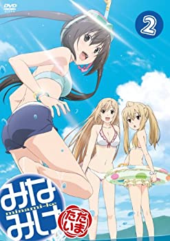 【中古】みなみけ ただいま 2 [DVD]【メーカー名】キングレコード【メーカー型番】【ブランド名】スターチャイルド【商品説明】【中古】みなみけ ただいま 2 [DVD]・中古品（ユーズド品）について商品画像はイメージです。中古という特性上...
