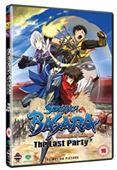 【中古】Sengoku Basara（戦国バサラ） Samurai Kings Movie: the Last Party [DVD] [Import]【メーカー名】Manga【メーカー型番】【ブランド名】商品画像はイメージです。中古という...