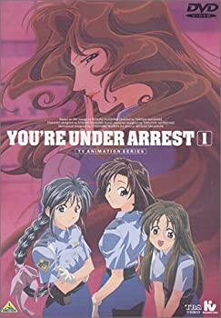 【中古】逮捕しちゃうぞ vol.1 [DVD]【メーカー名】バンダイビジュアル【メーカー型番】【ブランド名】バンダイビジュアル【商品説明】【中古】逮捕しちゃうぞ vol.1 [DVD]・中古品（ユーズド品）について商品画像はイメージです。中...