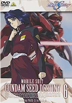 【中古】機動戦士ガンダムSEED DESTINY 6 [DVD]【メーカー名】バンダイビジュアル【メーカー型番】【ブランド名】バンダイビジュアル【商品説明】中古商品のご購入時はご購入前に必ず確認をお願いいたします。商品画像はイメージです。中...