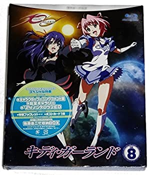 【中古】キディ・ガーランド 第8巻 [Blu-ray]【メーカー名】KADOKAWA 角川書店【メーカー型番】【ブランド名】商品画像はイメージです。中古という特性上、使用に影響ない程度の使用感・経年劣化（傷、汚れなど）がある場合がございます...