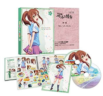 【中古】さくら荘のペットな彼女 Vol.2 [DVD]【メーカー名】メディアファクトリー【メーカー型番】【ブランド名】メディアファクトリー商品画像はイメージです。中古という特性上、使用に影響ない程度の使用感・経年劣化（傷、汚れなど）がある場...