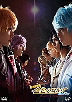 【中古】金色のコルダ Blue♪Sky Second Stage [DVD]【メーカー名】バップ【メーカー型番】【ブランド名】商品画像はイメージです。中古という特性上、使用に影響ない程度の使用感・経年劣化（傷、汚れなど）がある場合がございま...