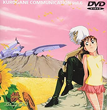 【中古】銀河英雄伝説 Blu-ray Vol.16【メーカー名】ポニーキャニオン【メーカー型番】【ブランド名】ポニーキャニオン商品画像はイメージです。中古という特性上、使用に影響ない程度の使用感・経年劣化（傷、汚れなど）がある場合がございま...