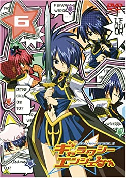 【中古】奏光のストレイン waltz.IV 初回限定版 [DVD]【メーカー名】ハピネット【メーカー型番】【ブランド名】商品画像はイメージです。中古という特性上、使用に影響ない程度の使用感・経年劣化（傷、汚れなど）がある場合がございます。ま...