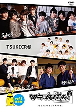 【中古】江口拓也の俺たちだってもっと癒されたい!2 通常版 [DVD]【メーカー名】ムービック【メーカー型番】【ブランド名】商品画像はイメージです。中古という特性上、使用に影響ない程度の使用感・経年劣化（傷、汚れなど）がある場合がございます...