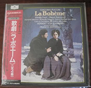 【中古】ラ・ボエーム*歌劇 [Laser Disc]【メーカー名】ポリドール【メーカー型番】【ブランド名】【商品説明】中古商のご購入時はご購入前に必ず確認をお願いいたします。商品画像はイメージです。中古という特性上、使用に影響ない程度の使用...