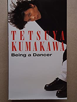 【中古】Being a Dancer [VHS]【メーカー名】ポニーキャニオン【メーカー型番】【ブランド名】【商品説明】中古商品のご購入時はご購入前に必ず確認をお願いいたします。商品画像はイメージです。中古という特性上、使用に影響ない程度の...