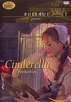 【中古】Cinderella / G. Komleva M. Daoekea / [DVD] [Import]【メーカー名】Alpha Centauri Ent.【メーカー型番】【ブランド名】【商品説明】中古商品のご購入時はご購入前に必ず確...