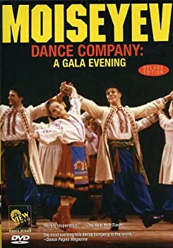 【中古】Moiseyev Dance Company: Gala Evening [DVD] [Import]【メーカー名】Quantum Leap【メーカー型番】【ブランド名】【商品説明】【中古】Moiseyev Dance Compan...