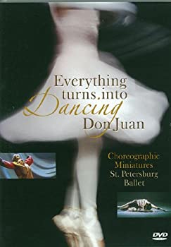 【中古】EVERYTHING TURNS INTO [DVD] [Import]【メーカー名】IMMORTAL【メーカー型番】【ブランド名】商品画像はイメージです。中古という特性上、使用に影響ない程度の使用感・経年劣化（傷、汚れなど）がある...