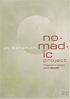 【中古】no・mad・ic project version Noism05 [DVD]【メーカー名】株式会社 カズモ【メーカー型番】【ブランド名】商品画像はイメージです。中古という特性上、使用に影響ない程度の使用感・経年劣化（傷、汚れなど）...