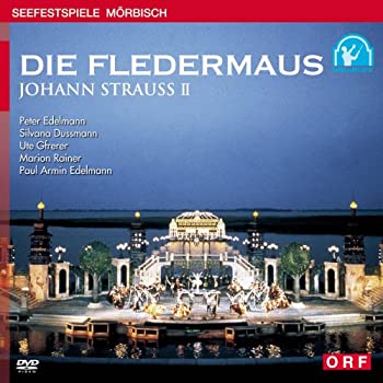 【中古】ルドルフ・ビーブル 指揮 ヨハン・シュトラウス2世「こうもり」(1996年メルビッシュ音楽祭) [DVD]【メーカー名】ニホンモニター株式会社ドリームライフ事業部【メーカー型番】【ブランド名】商品画像はイメージです。中古という特性上...