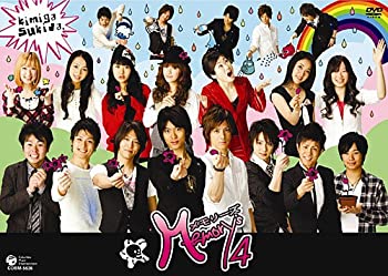 【中古】メモリーズ4~かつてすごし日々を愛でるということ~[DVD]【メーカー名】コロムビアミュージックエンタテインメント【メーカー型番】【ブランド名】コロムビアミュージックエンタテインメント商品画像はイメージです。中古という特性上、使用に...