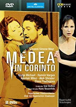 【中古】Medea in Corinto [DVD] [Import]【メーカー名】Arthaus【メーカー型番】【ブランド名】【商品説明】【中古】Medea in Corinto [DVD] [Import]・中古品（ユーズド品）について...