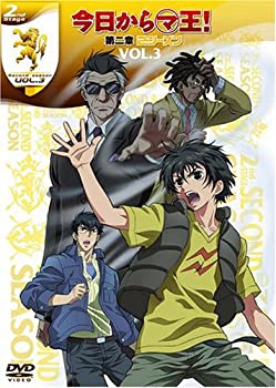 【中古】今日からマ王第二章2ndシーズン3 [DVD]【メーカー名】ケンメディア【メーカー型番】【ブランド名】商品画像はイメージです。中古という特性上、使用に影響ない程度の使用感・経年劣化（傷、汚れなど）がある場合がございます。また、中古品...