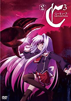 【中古】C3-シーキューブ- vol.2 [DVD]【メーカー名】キングレコード【メーカー型番】【ブランド名】スターチャイルド商品画像はイメージです。中古という特性上、使用に影響ない程度の使用感・経年劣化（傷、汚れなど）がある場合がございま...