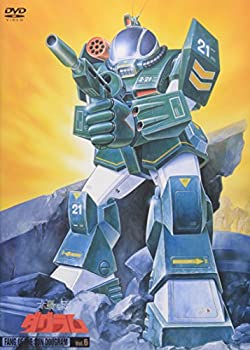 【中古】太陽の牙 ダグラム VOL.6 [DVD]【メーカー名】タキ・コーポレーション【メーカー型番】【ブランド名】【商品説明】中古商品のご購入時はご購入前に必ず確認をお願いいたします。商品画像はイメージです。中古という特性上、使用に影響な...