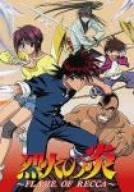 【中古】烈火の炎 DVD-BOX 1【メーカー名】デジタルサイト【メーカー型番】【ブランド名】【商品説明】中古商品のご購入時はご購入前に必ず確認をお願いいたします。商品画像はイメージです。中古という特性上、使用に影響ない程度の使用感・経年劣...