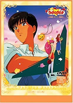 【中古】ウェディングピーチ第8巻 [DVD]【メーカー名】ジーダス【メーカー型番】【ブランド名】ソフトガレージ (映像)商品画像はイメージです。中古という特性上、使用に影響ない程度の使用感・経年劣化（傷、汚れなど）がある場合がございます。ま...