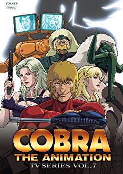 【中古】コブラ・ジ・アニメーション TVシリーズ 2010（新シリーズ） VOL.7 [DVD]【メーカー名】Happinet(SB)(D)【メーカー型番】【ブランド名】商品画像はイメージです。中古という特性上、使用に影響ない程度の使用感・...