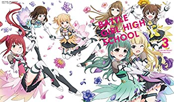 【中古】TVアニメ「バトルガール ハイスクール」DVD & CD BOX 第3巻【メーカー名】フライングドッグ【メーカー型番】【ブランド名】商品画像はイメージです。中古という特性上、使用に影響ない程度の使用感・経年劣化（傷、汚れなど）がある...